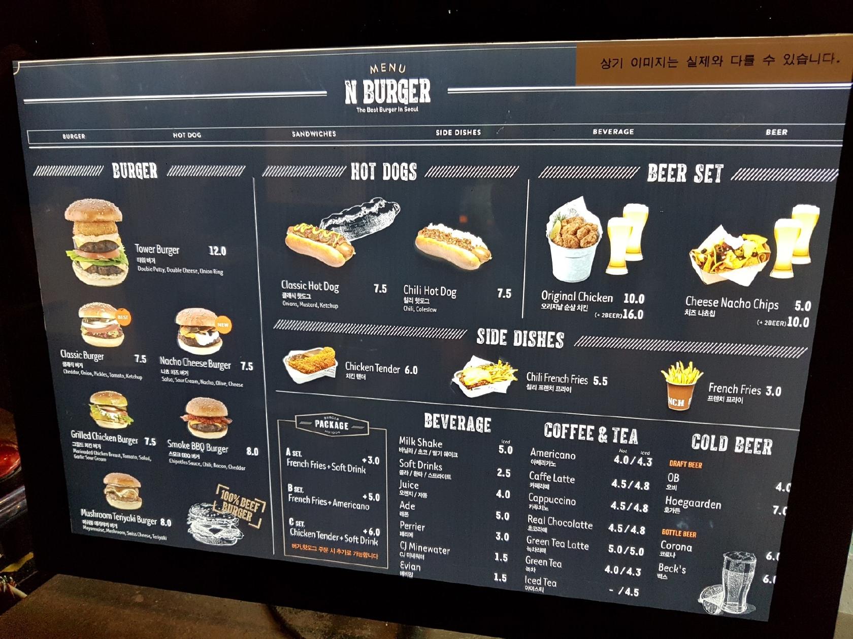 Carta del restaurante The Best Burger In Seoul, Seul, 용산구 남산공원길 105