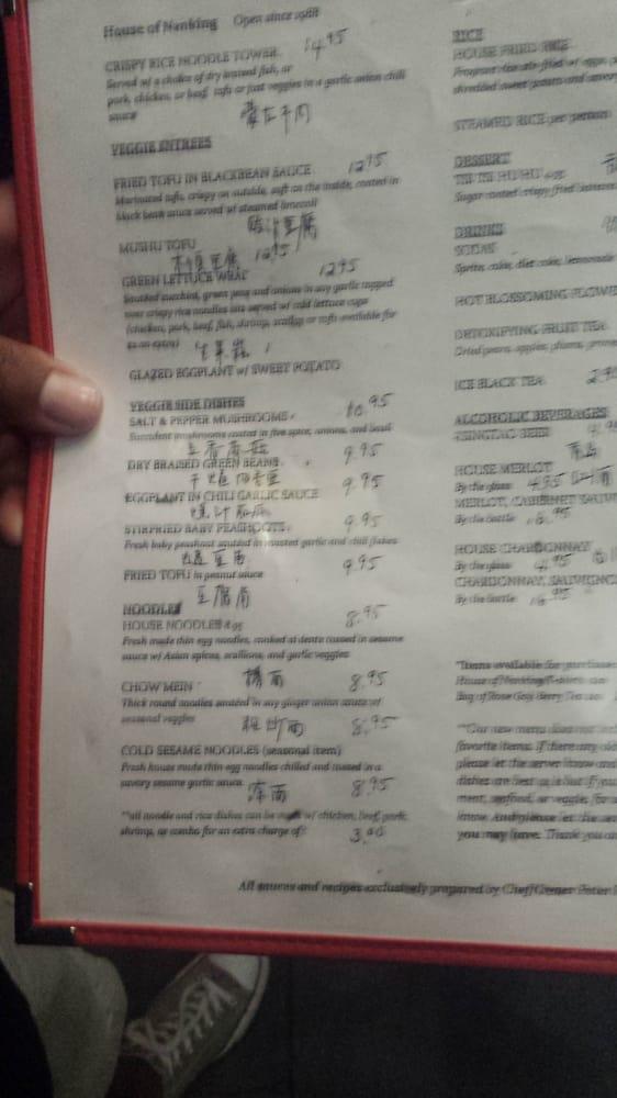 Menu at House of Nanking restaurant, San Francisco