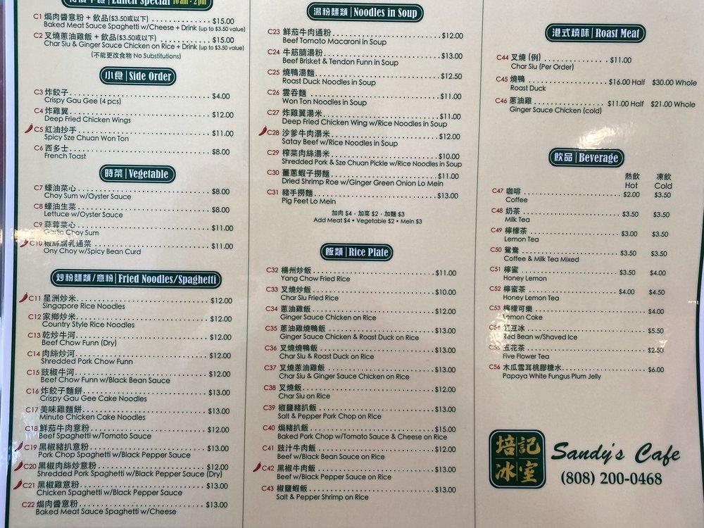 Menu at Sandy's Cafe, Honolulu, 100 N Beretania St