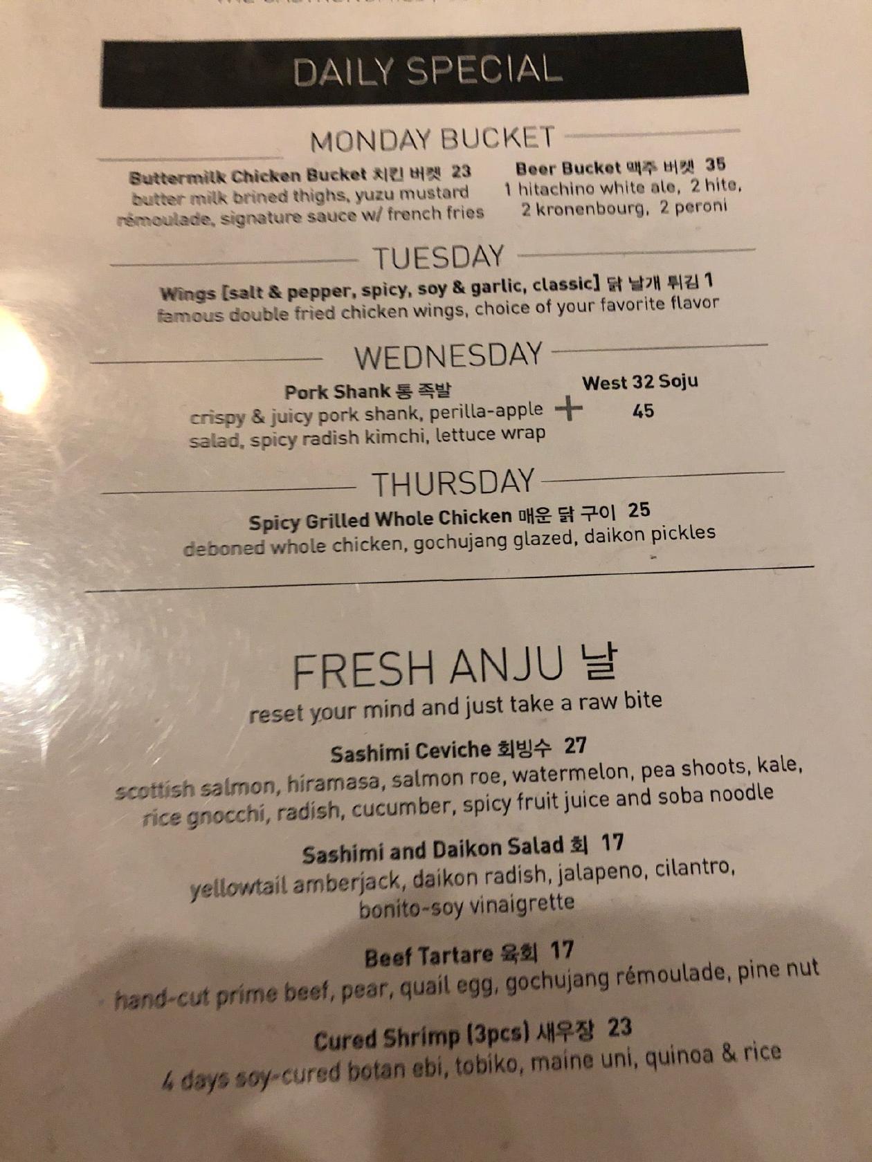 Menu at Osamil pub & bar, West New York, 5 W 31st St #8