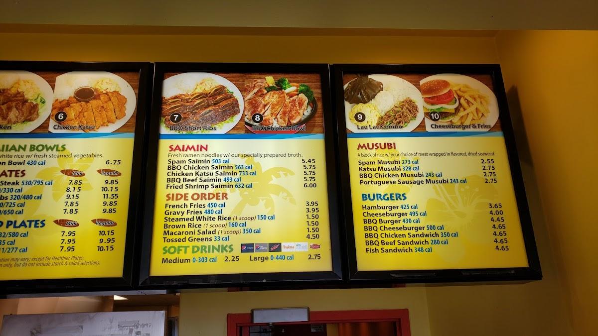 Menu at L&L Hawaiian Barbecue, Redwood City
