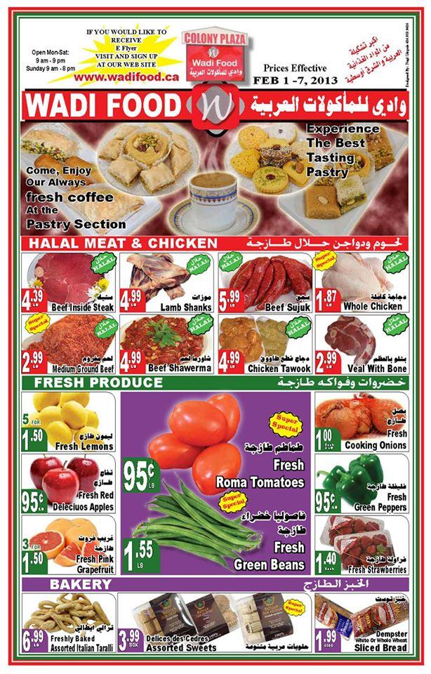 Menu at Wadi Food, Toronto