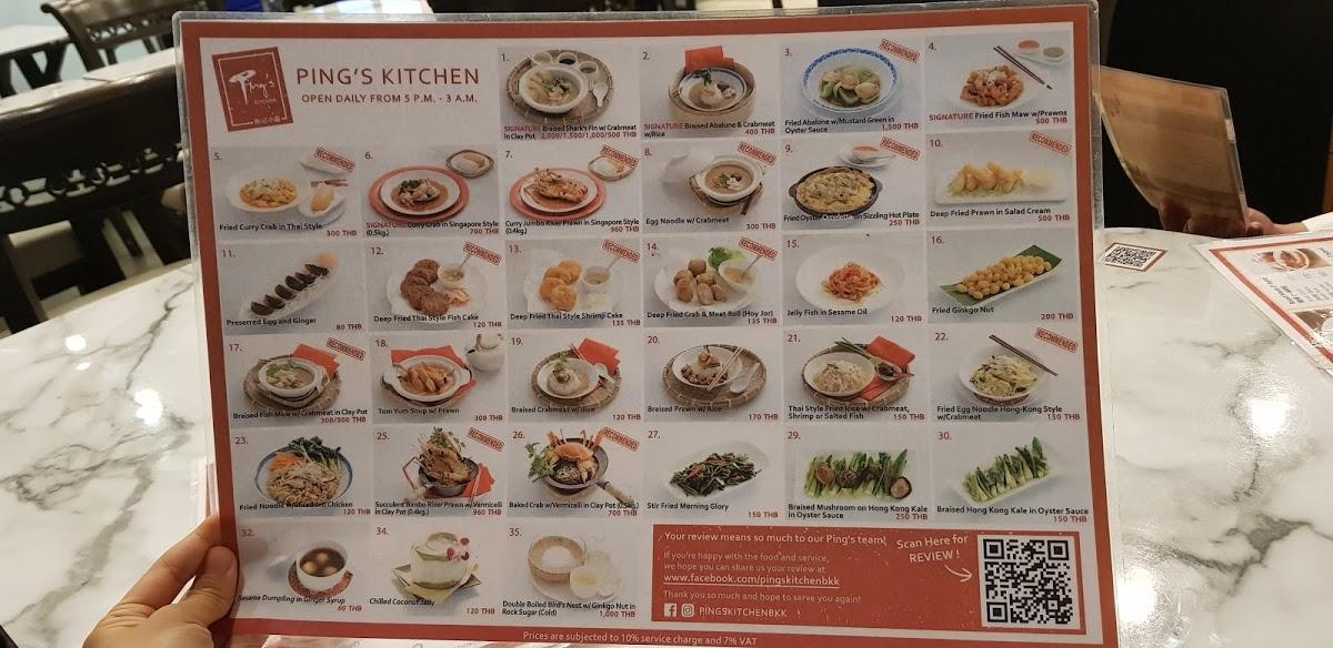Menu at Meng Kee Hong Kong Roast restaurant, Bangkok, 137/3 Soi ...
