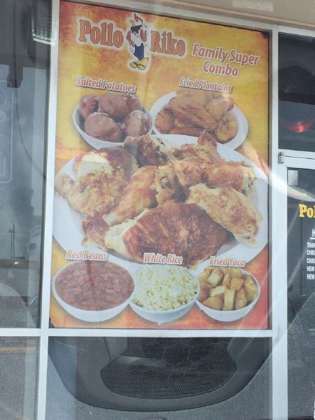 Menu at Pollo Riko steakhouse, Houston, Bellaire Blvd