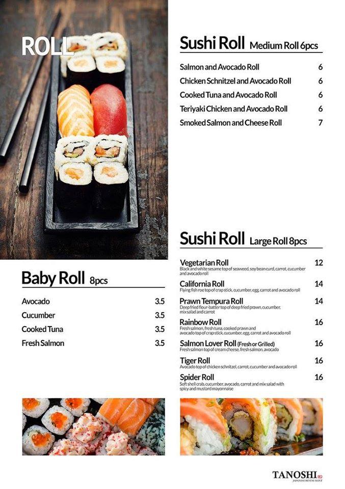 Menu at Tanoshi Ulladulla restaurant, Ulladulla