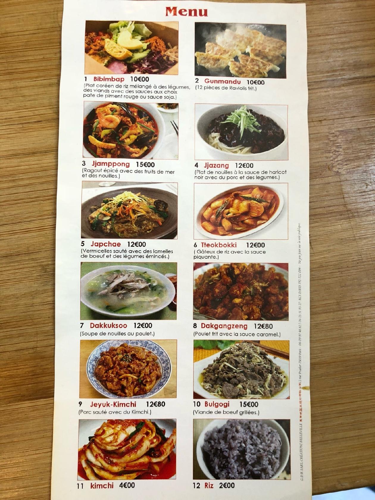 Menu au Yummy bento restaurant, Paris