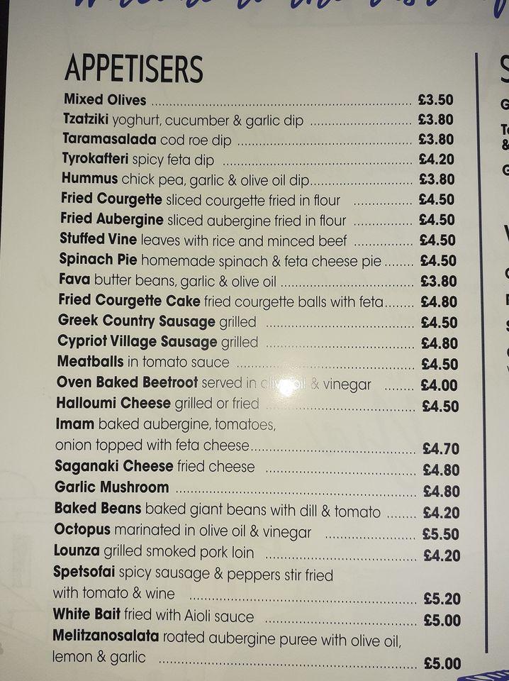 Menu at Aegean Taverna Greek restaurant, Hull
