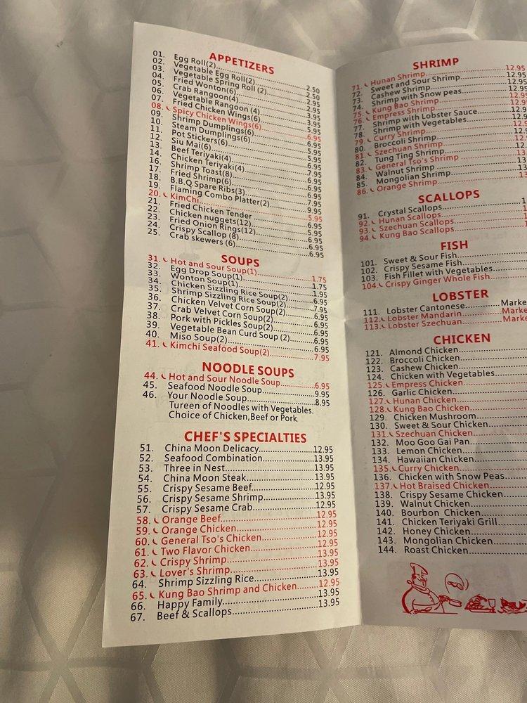 Menu at China Moon Restaurant, Ankeny