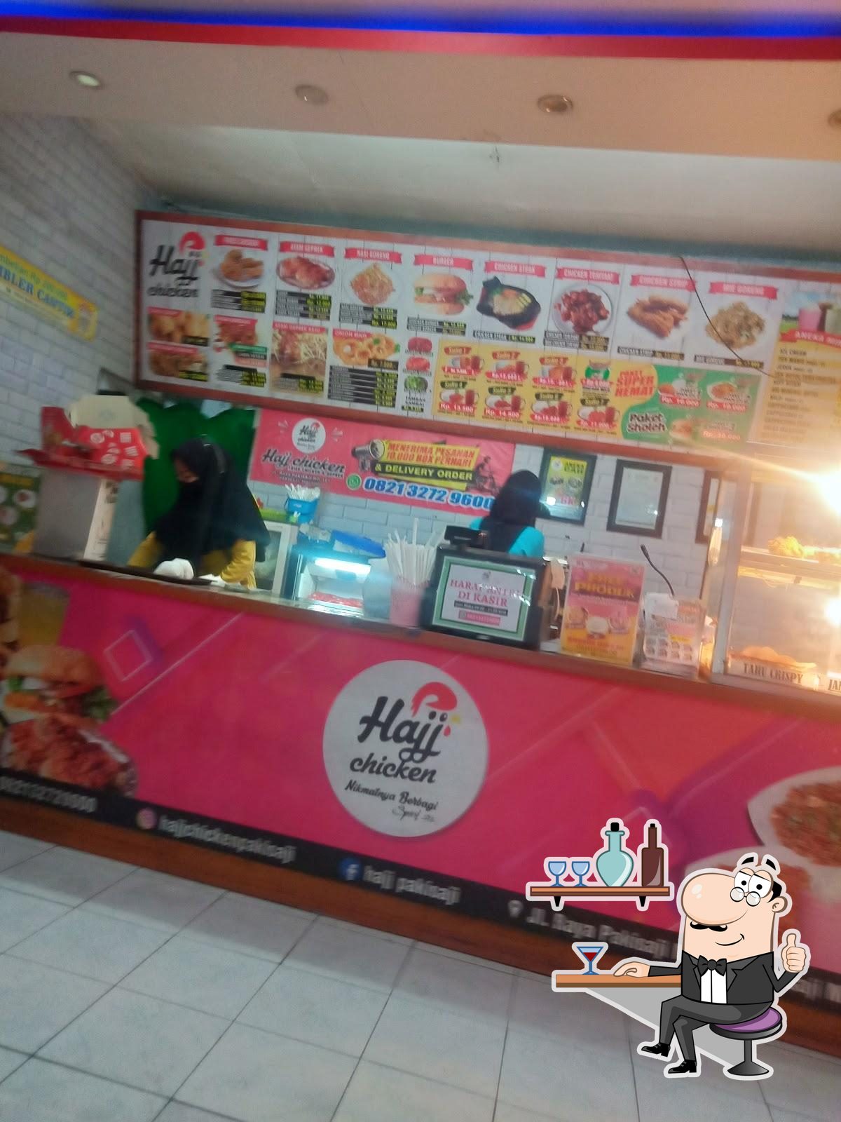 Hajj Chicken Pakisaji, Pakisaji - Restaurant menu, prices and reviews