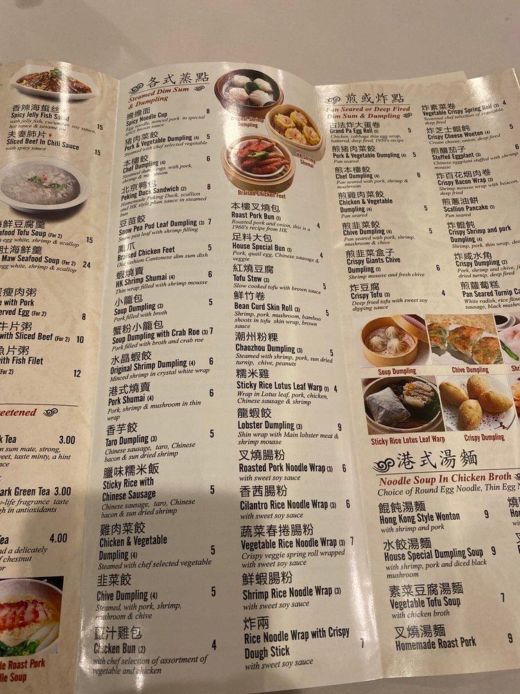 Menu at M & M Dim Sum & HK BBQ Restaurant, Paoli