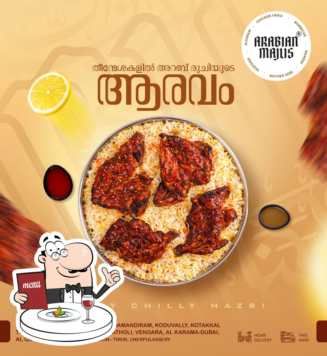 Arabian Majlis Chungam-Calicut, Feroke - Restaurant menu, prices and ...