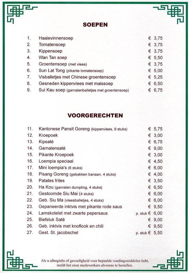 Menu at GOLDEN VILLAGE, Badhoevedorp