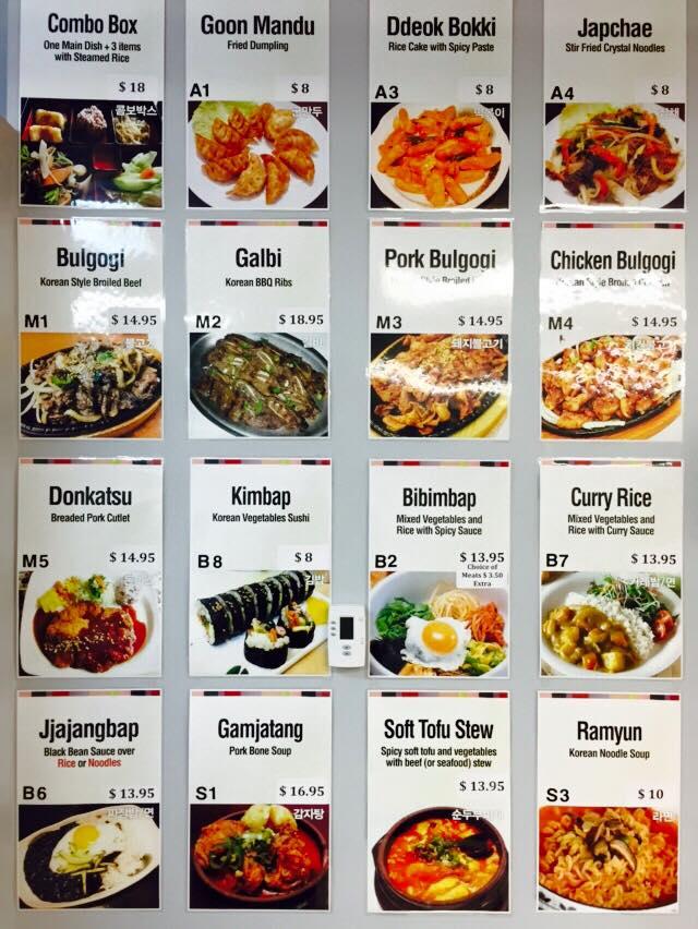 Menu at Korea House Restaurant, Yellowknife
