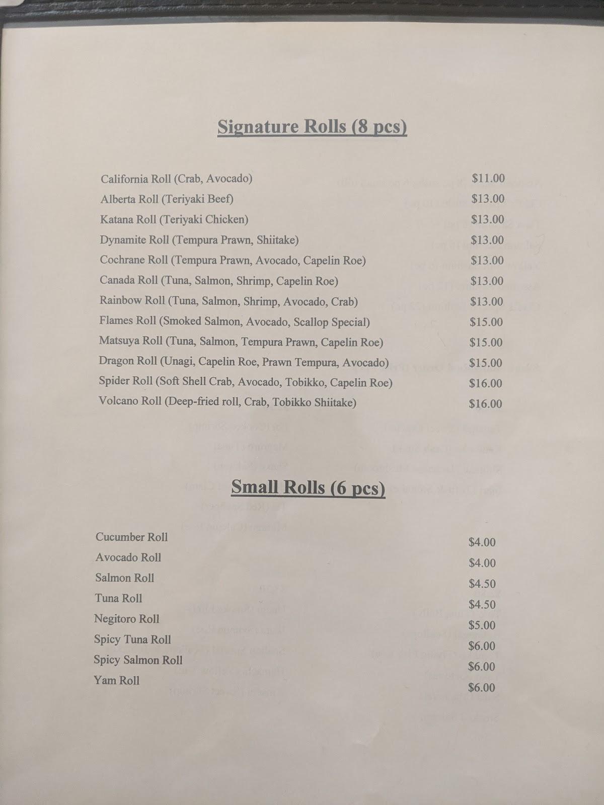 Menu at Matsuya Japanese House restaurant, Cochrane