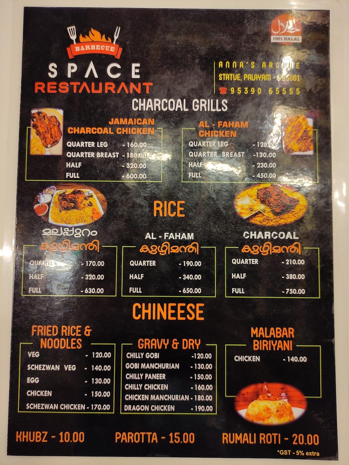 Menu at Barbecue Space, Thiruvananthapuram, SPENCER JN Menu at Barbecue Space, Thiruvananthapuram, SPENCER JN