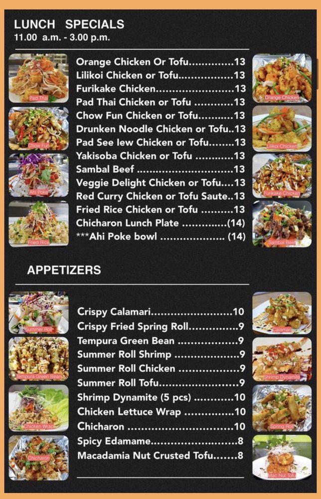 Menu at Thep Thai Cuisine Hawaii restaurant, Pāhoa
