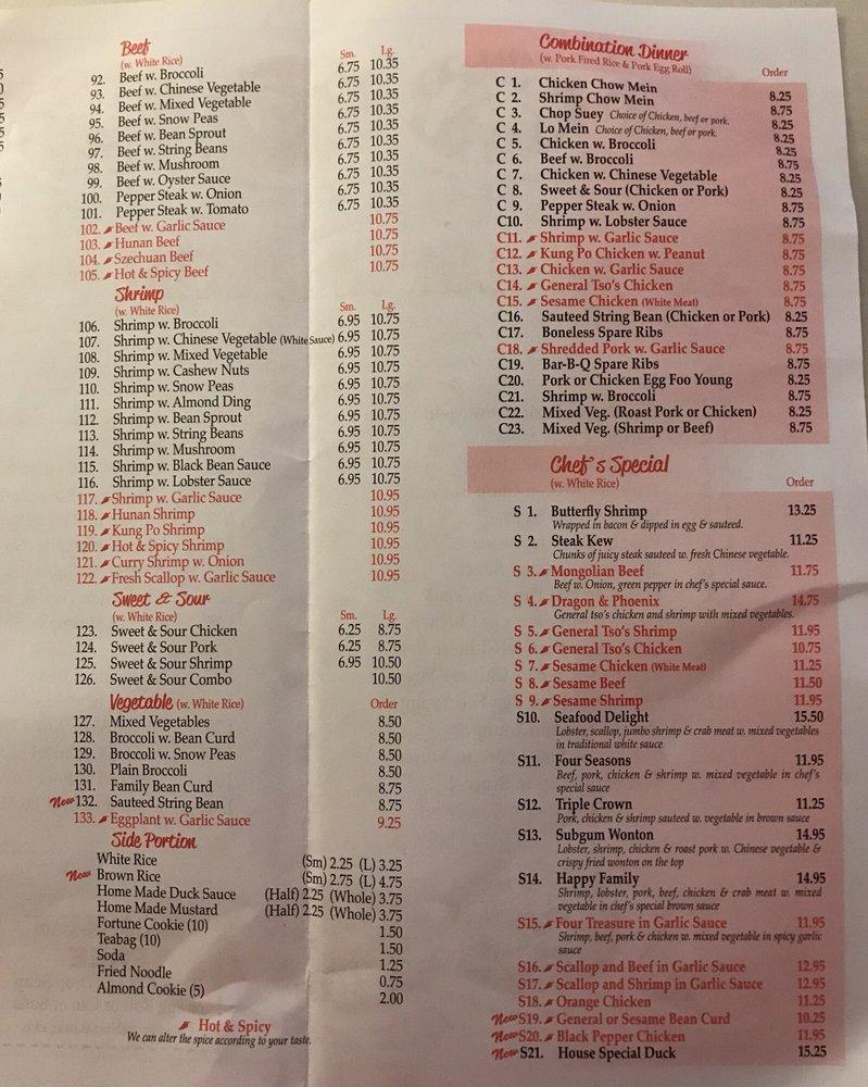 Menu at George Lu restaurant, Manasquan