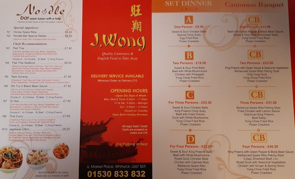 Menu at J.Wong fast food, Coalville