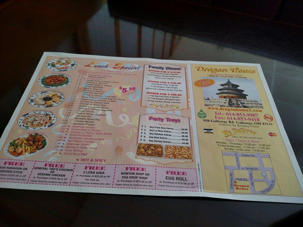 Menu at Dragon House restaurant, Galloway, 958 Galloway Rd
