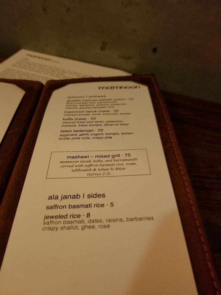 Menu at Mamnoon restaurant, Seattle