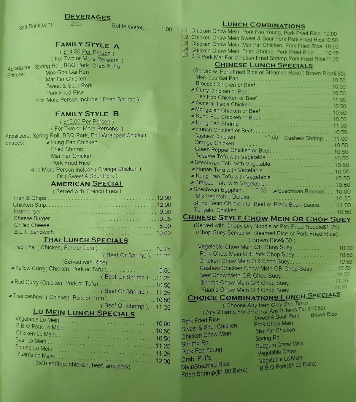 Menu at Yuan Yuan Restaurant, Ashland