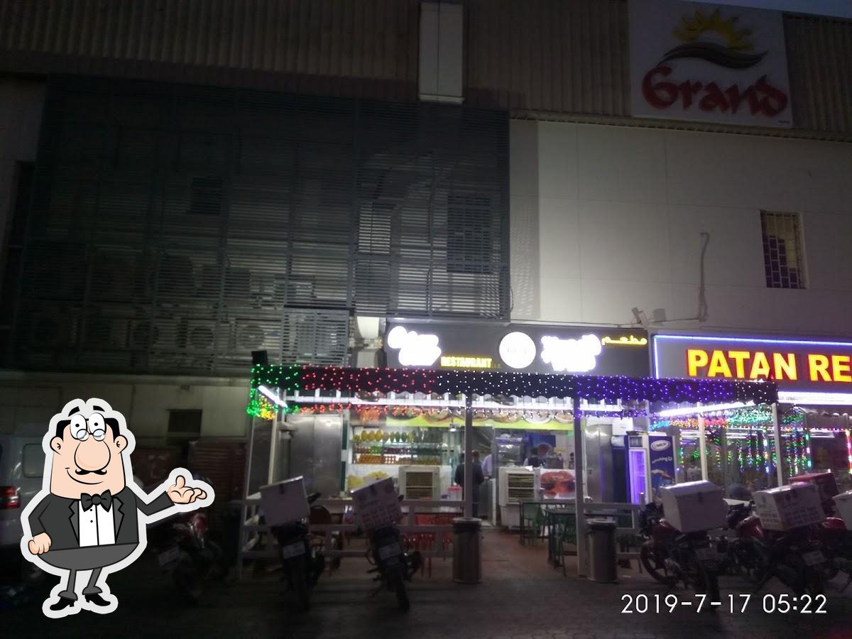 Green City Restaurant, Dubai, Al Marabea' Street - Restaurant reviews