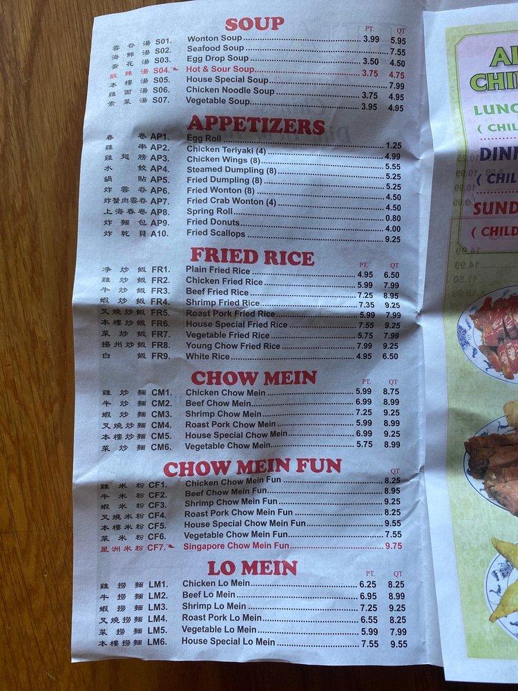 Menu at Huo Yung restaurant, Sapulpa