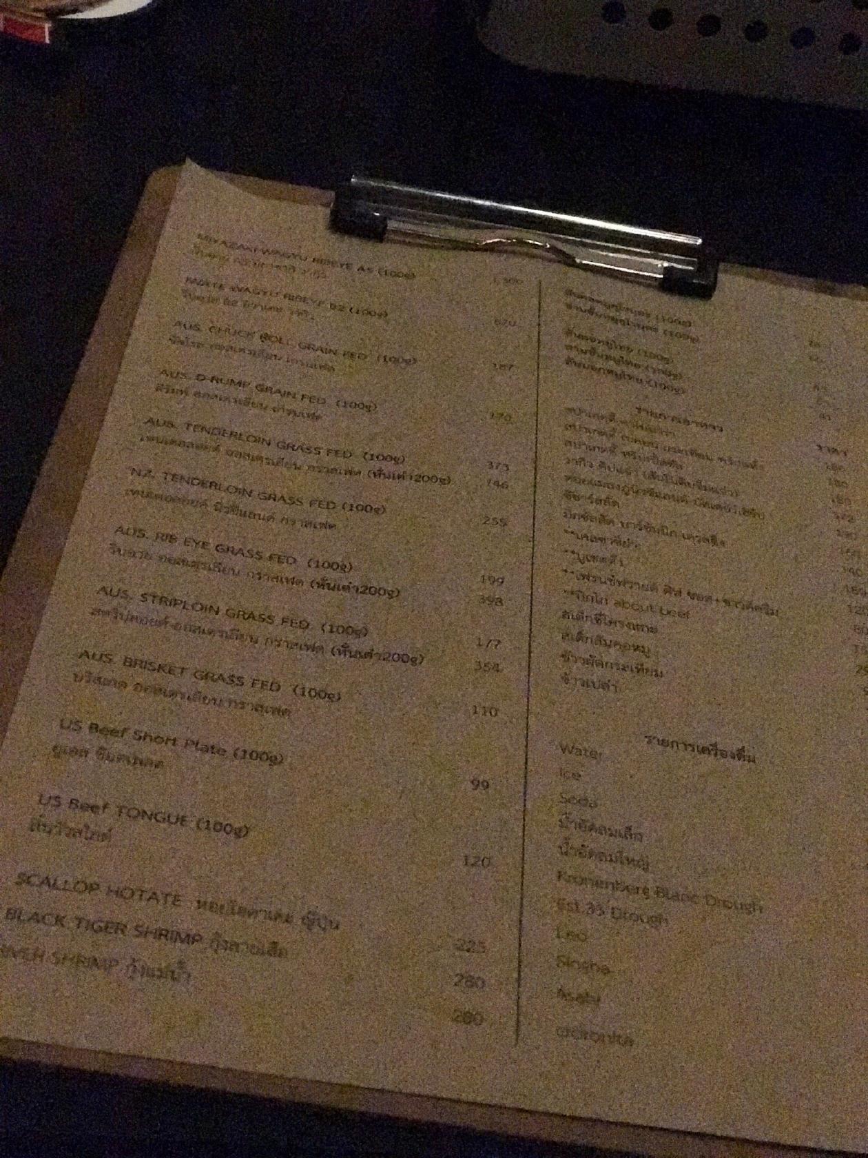 Carta del restaurante About Beef, Bangkok