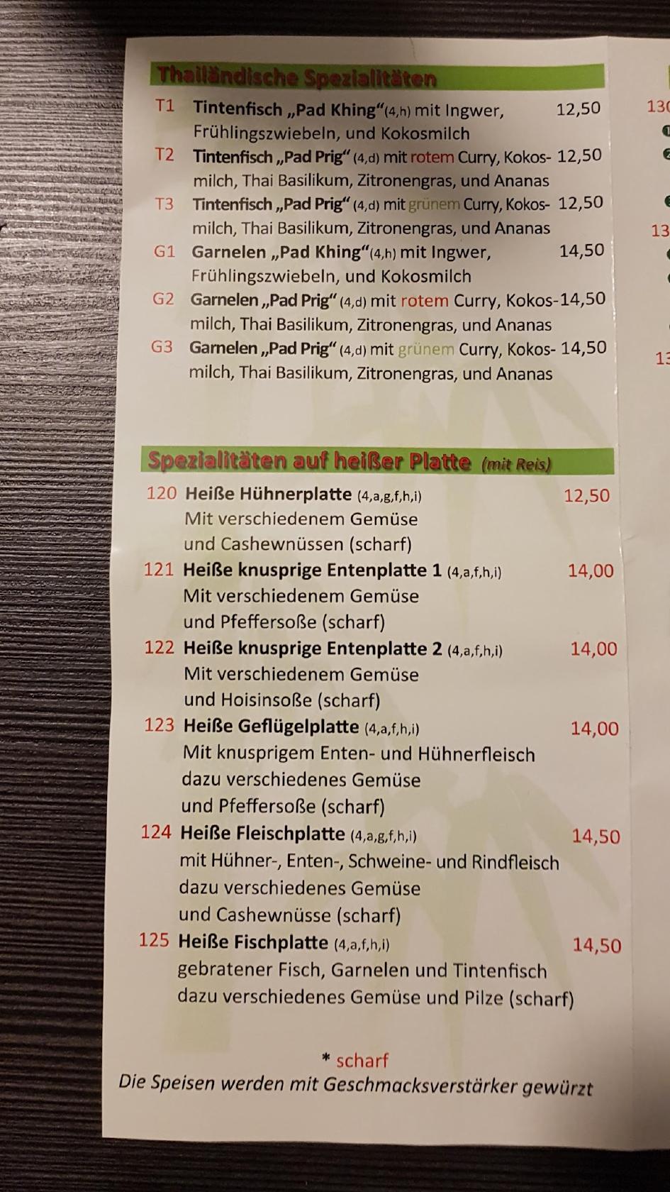 Speisekarte von Fung Wong: Asiatisches Restaurant & Take Away Singen 1 ...