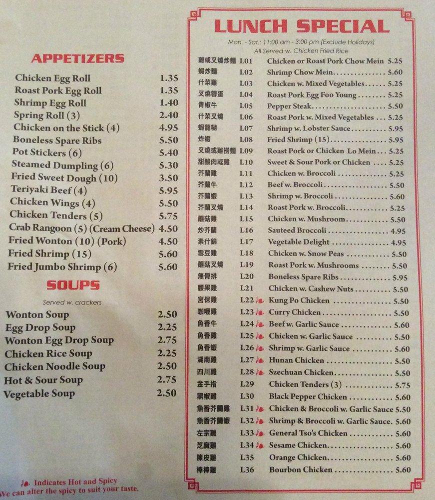 Menu at O G restaurant, Mishawaka