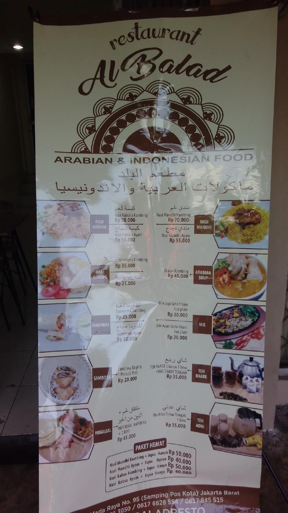 Carta de AL BALAD RESTAURANT, ARABIAN & INDONESIAN FOOD, West Jakarta
