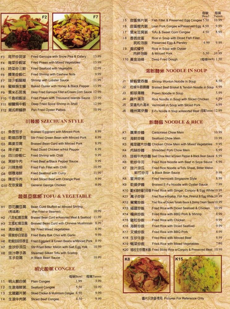 Menu at Legend Chinese Restaurant, Richmond Hill, 5 Glen Cameron Rd