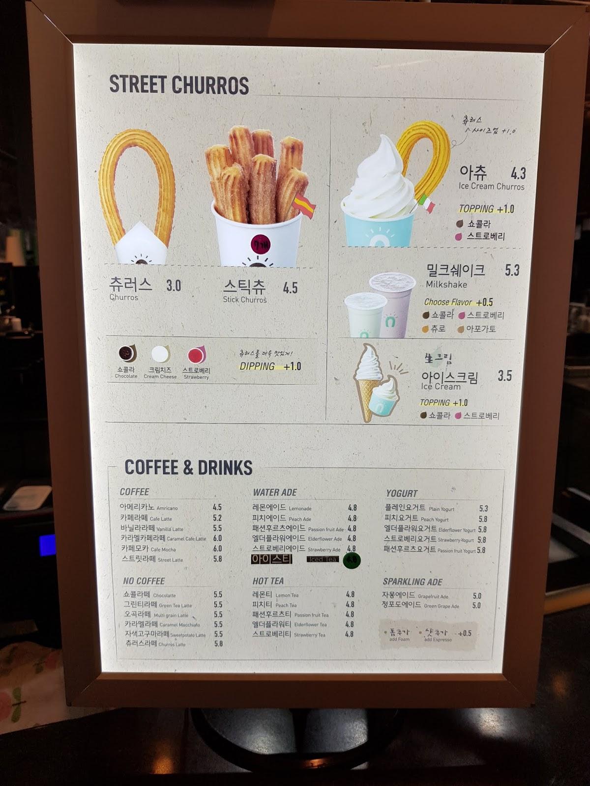 Menu at STREET CHURROS desserts, Seoul, Jamsil 6(yuk)-dong