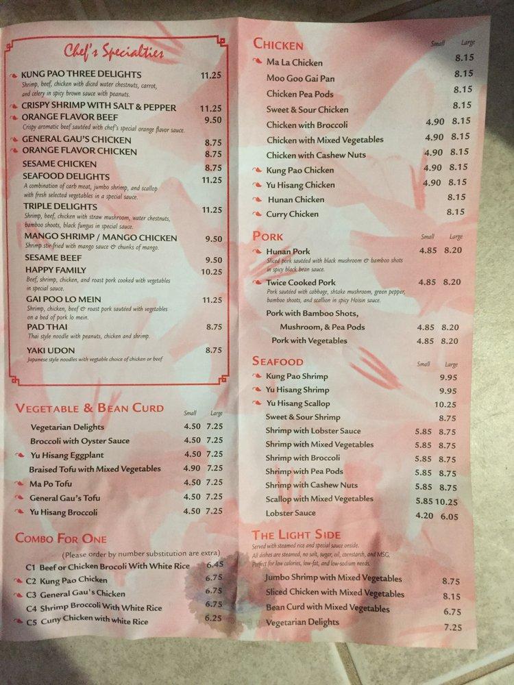 Menu at China Station restaurant, Boston, 532 Washington St