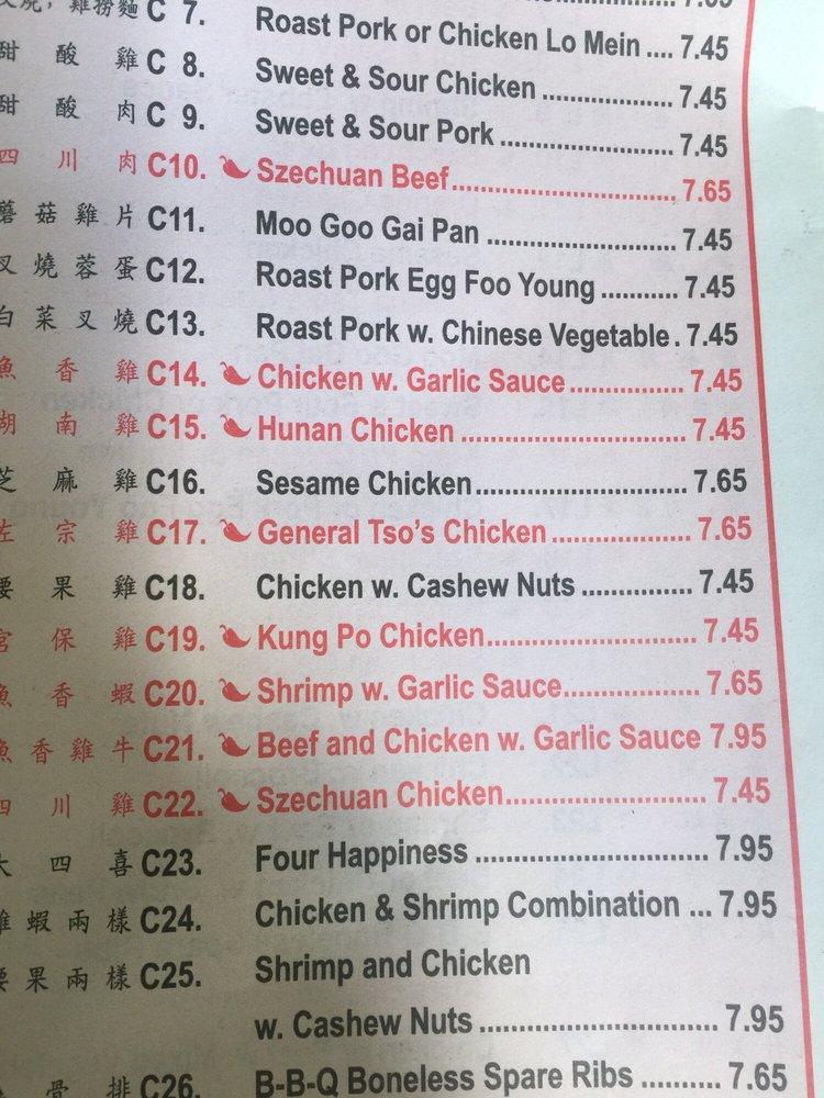 Menu at Number One restaurant, Woodsfield