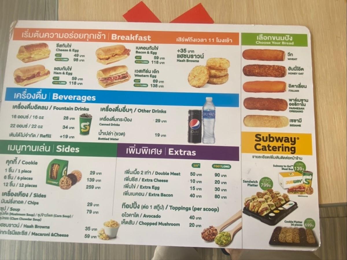 Menu at Subway @Bangchak Serithai, Bangkok