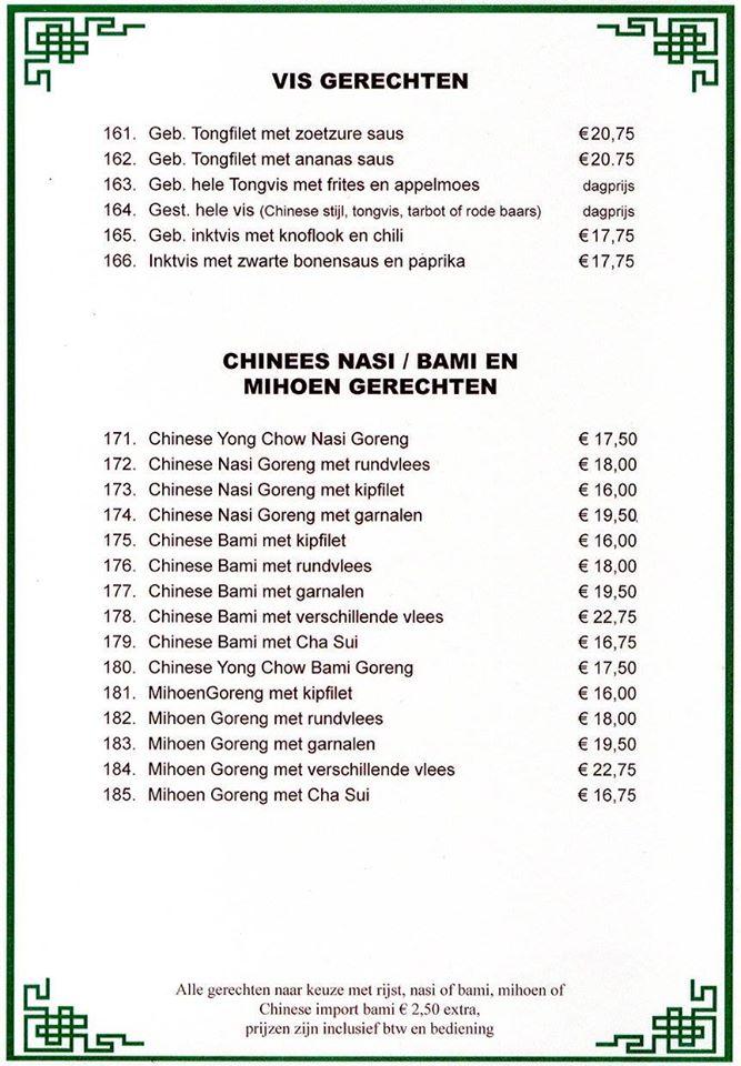 Menu at GOLDEN VILLAGE, Badhoevedorp