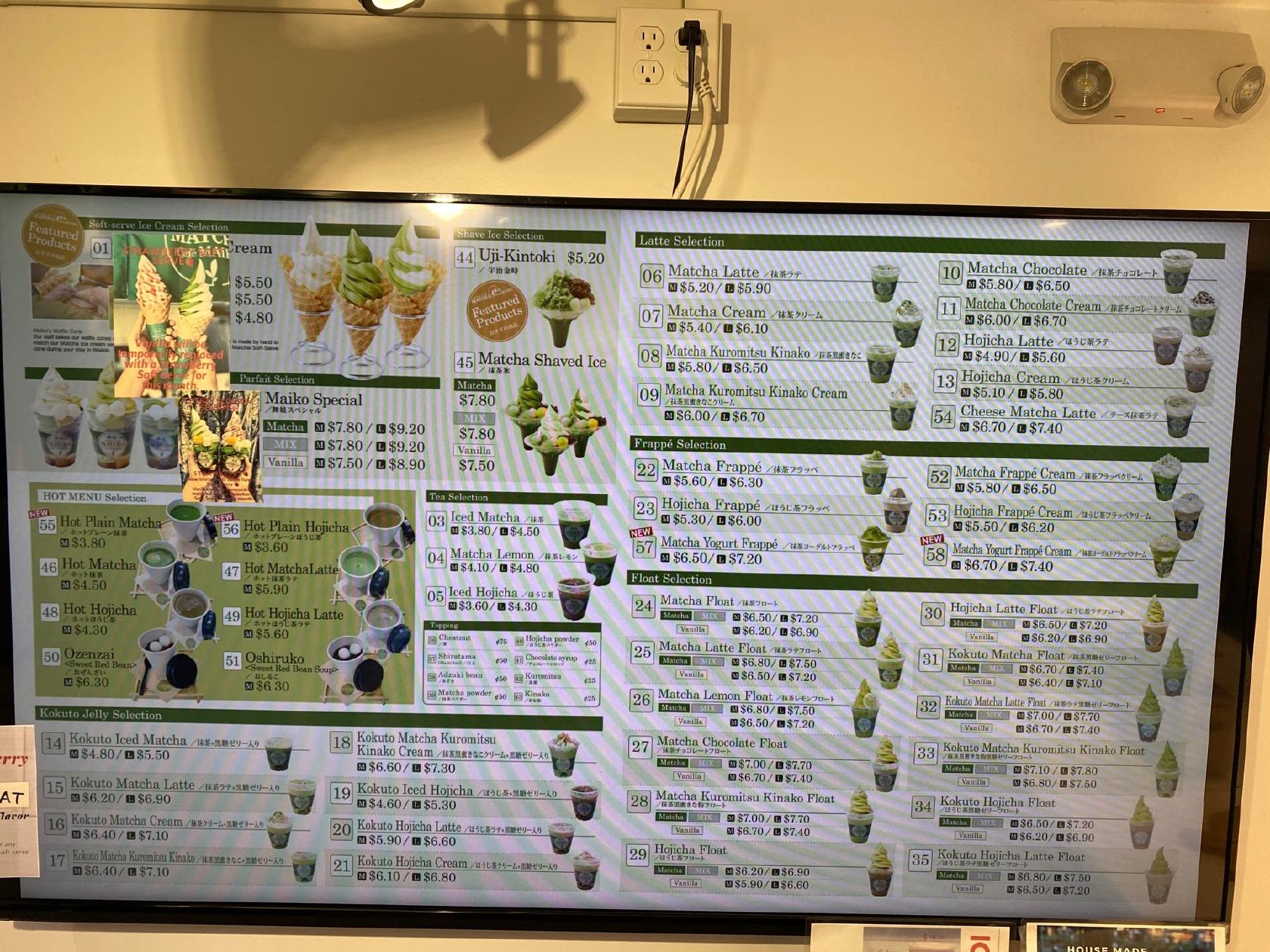 Menu at Matcha Cafe Maiko, Honolulu