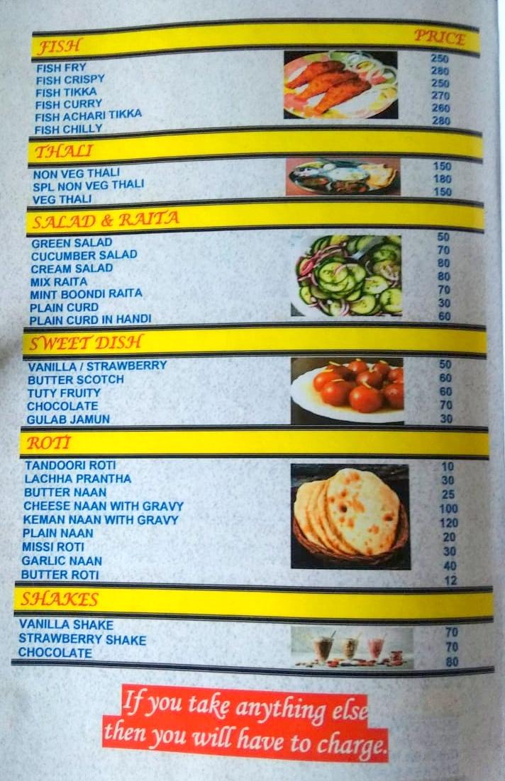 Menu at Noor Food Point, Hoshiarpur