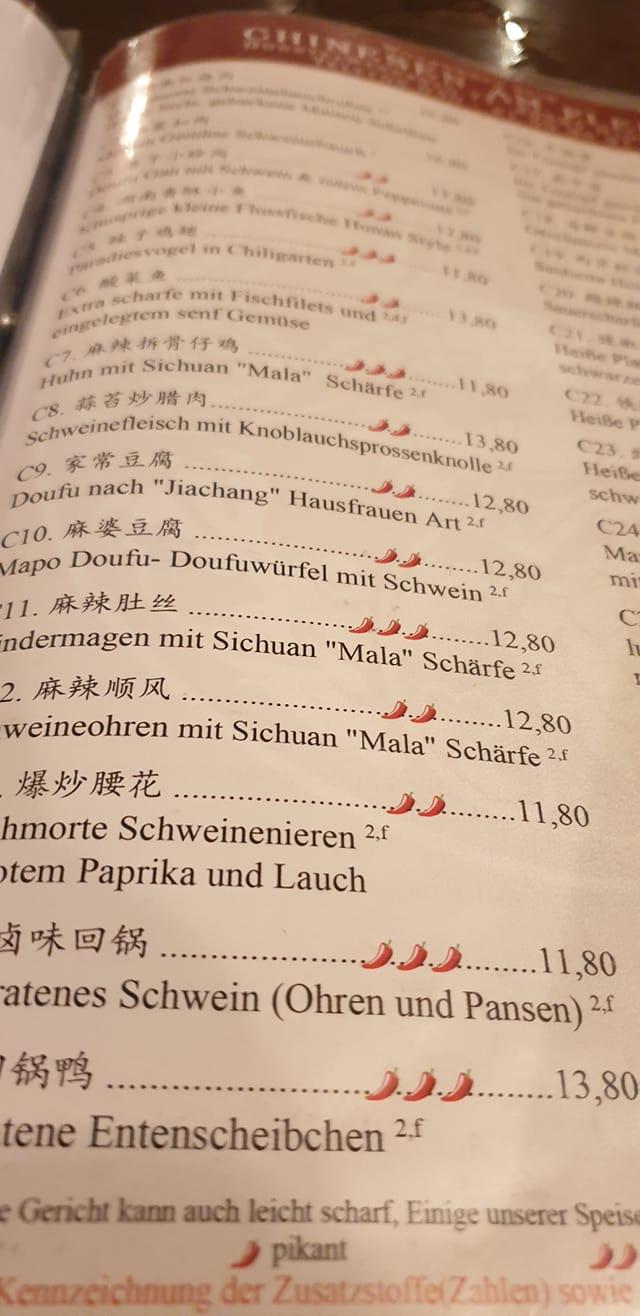 Speisekarte von Restaurant Der Chinese Am Fleet, Hamburg