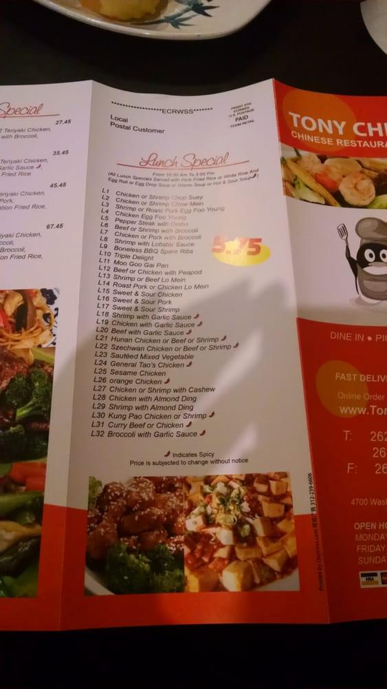 Menu at Tony Chen's Chinese Restaurant, Racine, Washington Ave