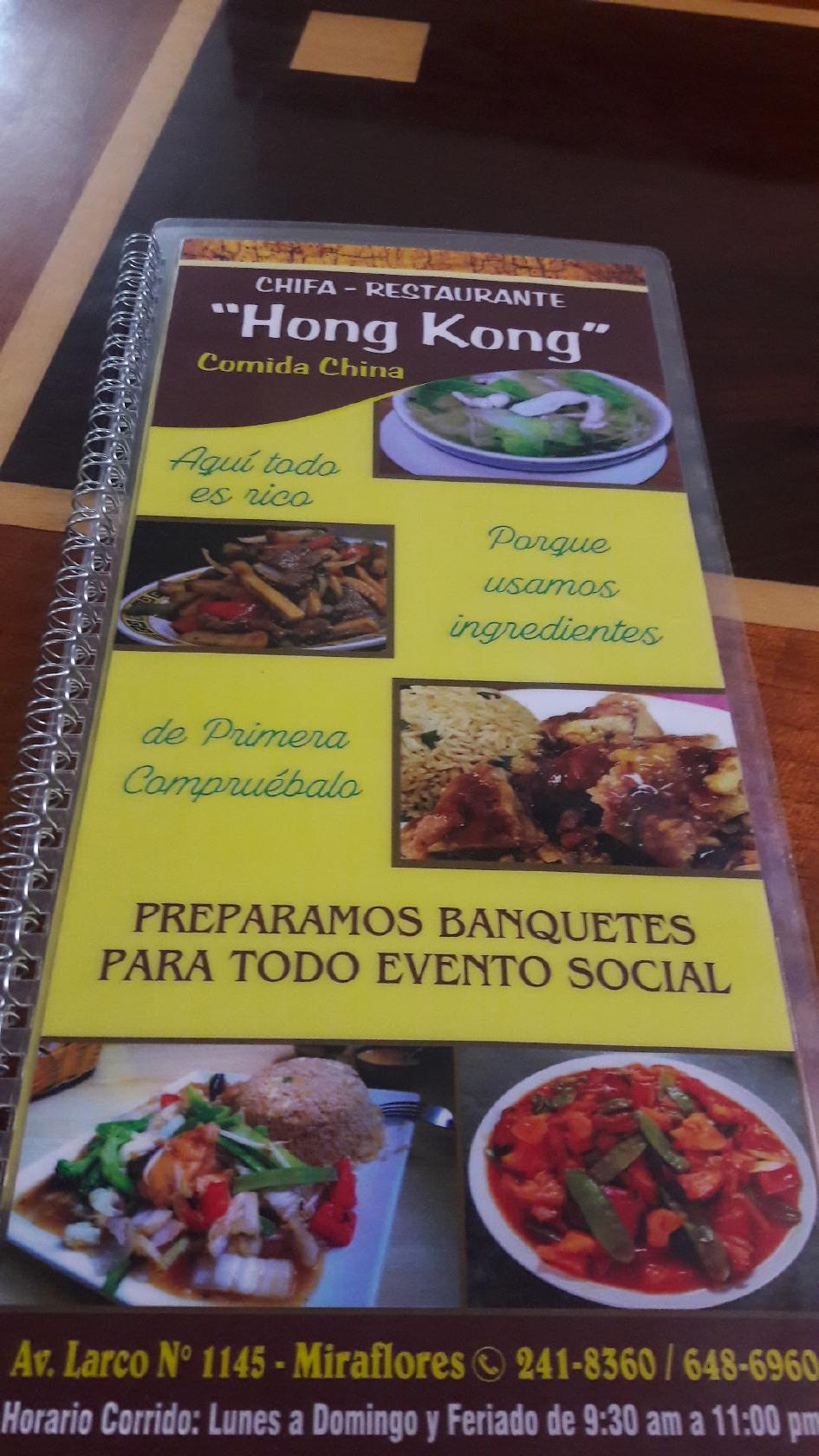 Menu at Chifa Restaurante Hong Kong, Miraflores