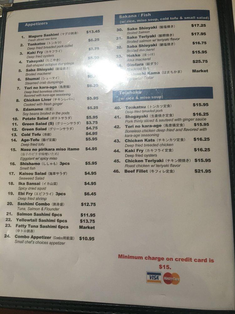 Menu at Temari Cafe, Rockville