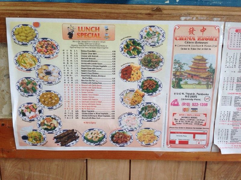 Menu at China Eight restaurant, Pembroke