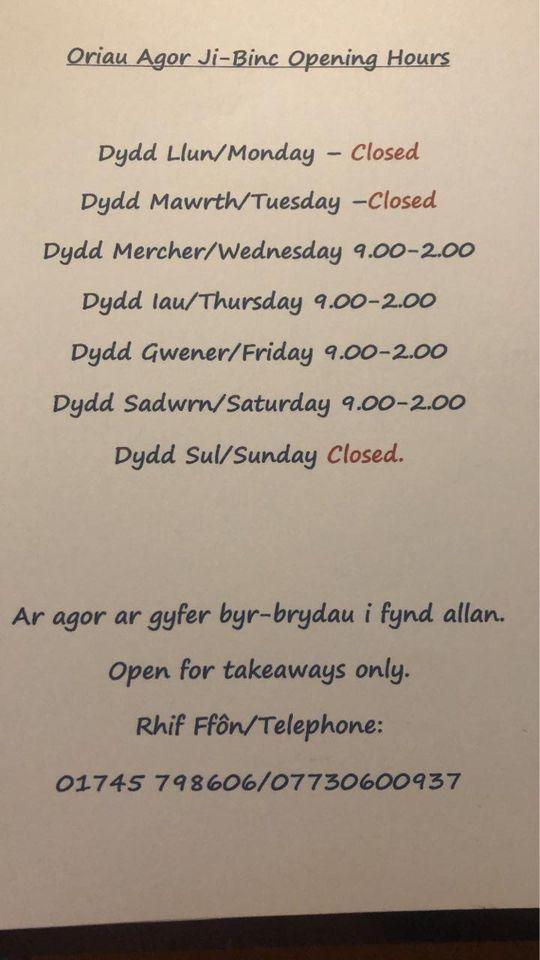 Menu at Ji-Binc cafe, Denbigh