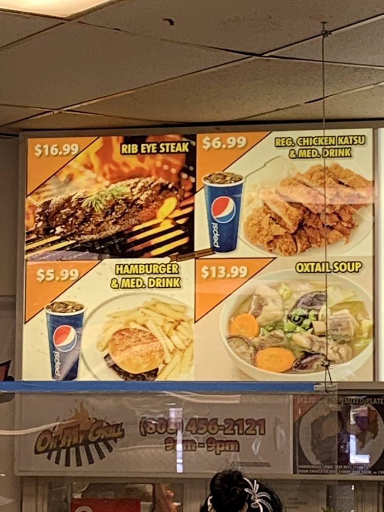 Menu at Oh My Grill - Pearl City BBQ, Pearl City