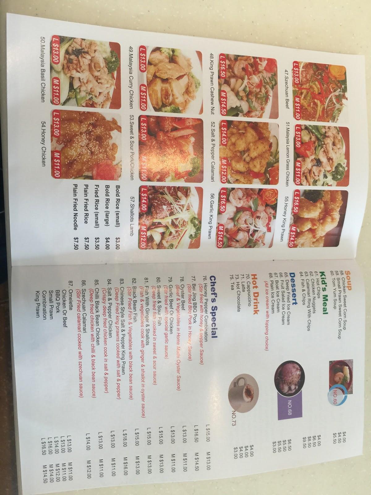 Menu at Bellygood restaurant, Maryborough