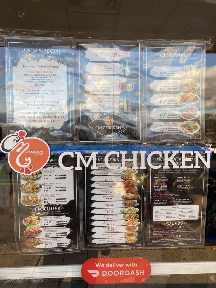 Menu at Choong Man Chicken restaurant, Lorton