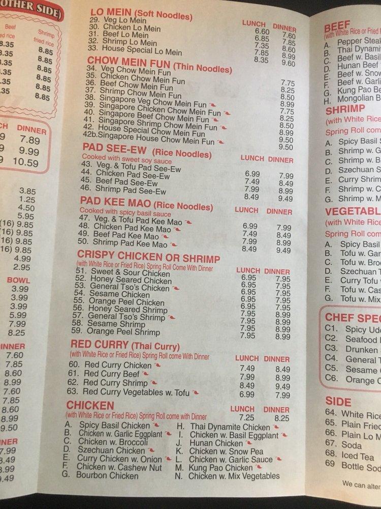 Menu at Wei Mei Asian Diner restaurant, North Charleston