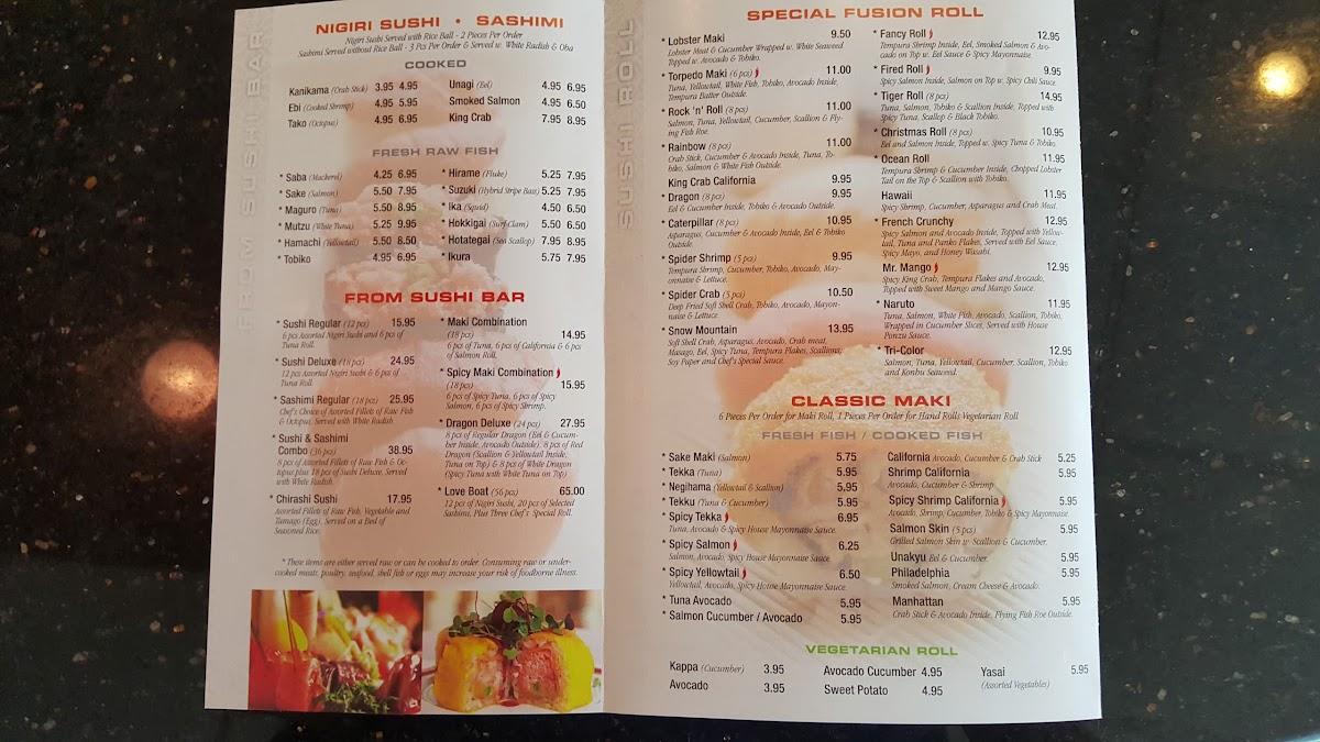 Menu at Hei Place restaurant, Johnston